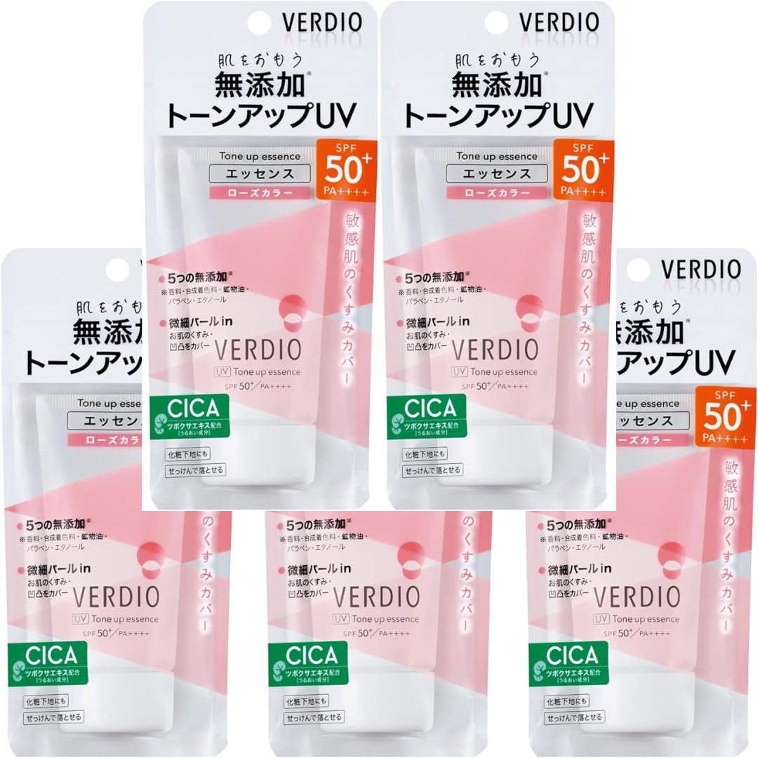 商品説明■　商品紹介デリケートなお肌を紫外線からしっかり守る。しっとりうるおう＆肌色補整。ローズカラーでワントーン明るい肌を演出。微細パール配合でお肌のくすみ・凹凸をカバー。ウォータープルーフ。お肌にやさしい5つの無添加（香料・合成着色料・...