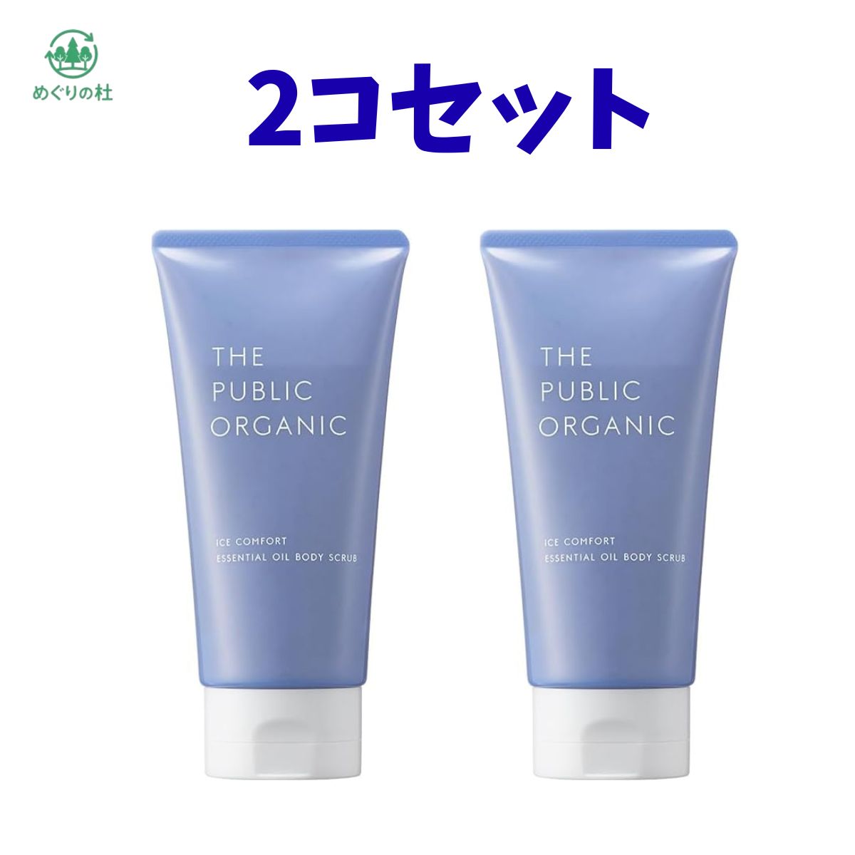■　【厳選した精油の香りで澄み渡るようなリフレッシュ感を】 ミント精油※1とユーカリ精油※2の澄み渡るようなクリアな心に導くアイシーリフレッシュの香り 【瞬間冷却！ひんやり心地よく、夏肌4大ストレスをケア】 独自のクール成分配合で、しっかり...