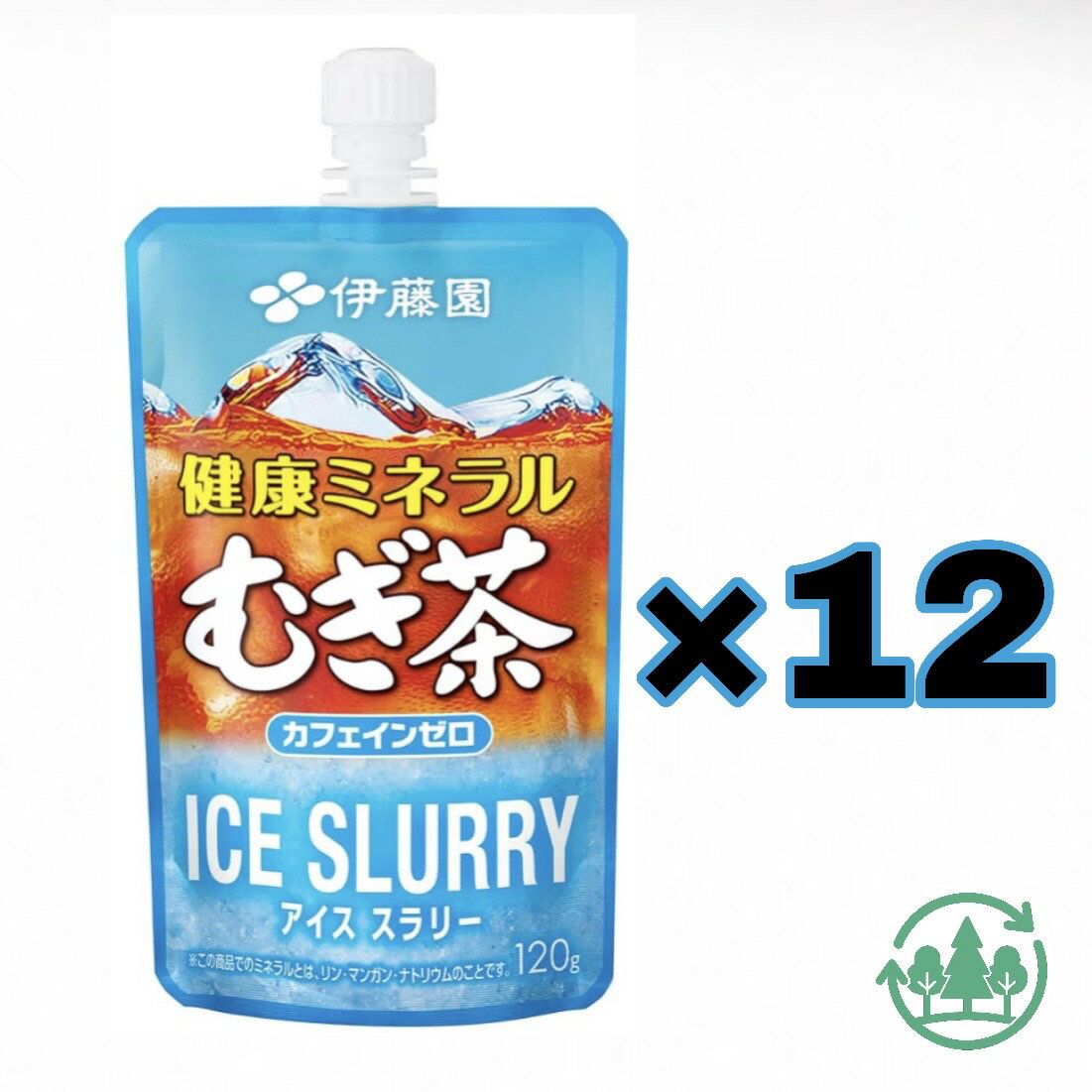 ■　商品紹介凍らせたまま、もんで飲むタイプの麦茶アイススラリーです。 カフェインゼロで、幅広い年代の方にお飲みいただけます。 健康ミネラルむぎ茶と同様に、リン、マンガン、ナトリウムを含んでいます。 衛生的で飲みやすいキャップ付きのパウチタイ...