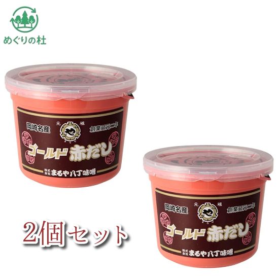 ■　商品説明40年以上のロングセラー。八丁味噌と豆みそ、米味噌の合わせ味噌。豆みその酸味と渋み、コクに米味噌の甘みが加わりバランスの良い調合味噌。八丁味噌は、木桶に原料を仕込み円錐状に石を積み上げ、二年以上天然熟成させた豆みそです。お味噌汁...