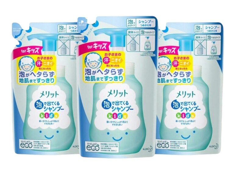 ■　商品説明お子さまが一人でも上手に洗える、泡で出てくるシャンプー。 細かい泡が汚れを浮かせて落とすから、汗のニオイや汚れもすっきり。弱い力でもしっかり洗えて、すすぎも早い。 髪と地肌とおなじ弱酸性 すっきり洗えるノンシリコーン処方 お子さ...