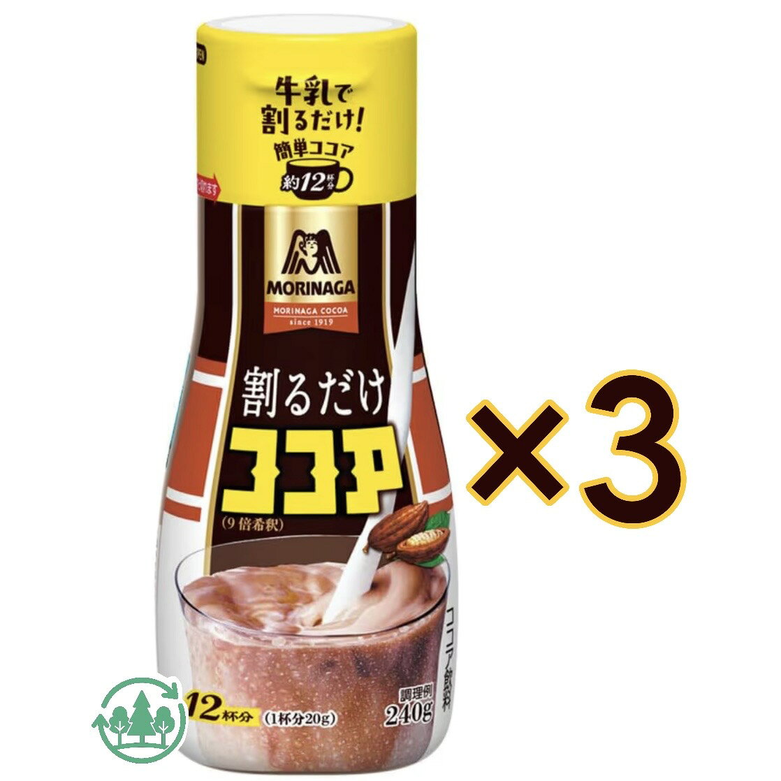 ■　商品紹介自分好みの濃さ・味わいで楽しめる、より手軽で簡単な新形態のココア。粉末ココア1番の不満点である“溶けにくさ”を解決した液体タイプ。何杯も飲みたくなるスッキリした味わいです。■　成分等砂糖（外国製造）、ぶどう糖、水あめ、ココアパウ...