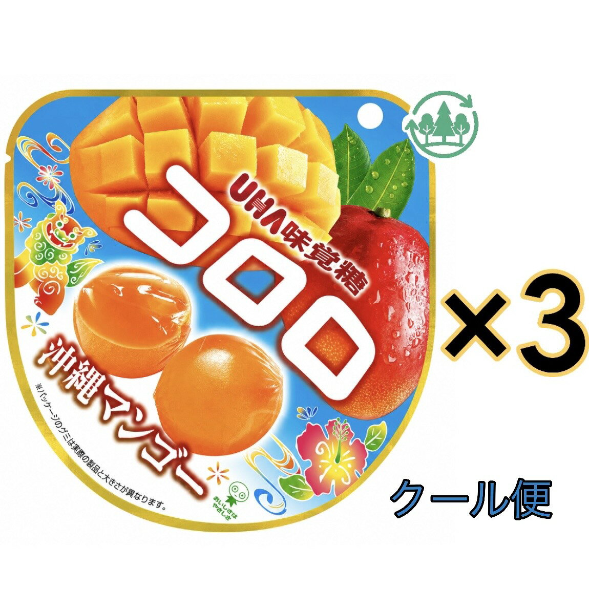 ■　商品紹介沖縄県産マンゴーピューレを使用した、ジューシーで濃厚な味わいのコロロ。まるで本物のマンゴーを食べているような、ぷるっと弾む食感が楽しめます。ひと粒ごとにマンゴーの甘みと香りが広がる、贅沢なグミです。 商品特徴 沖縄県産マンゴーピ...
