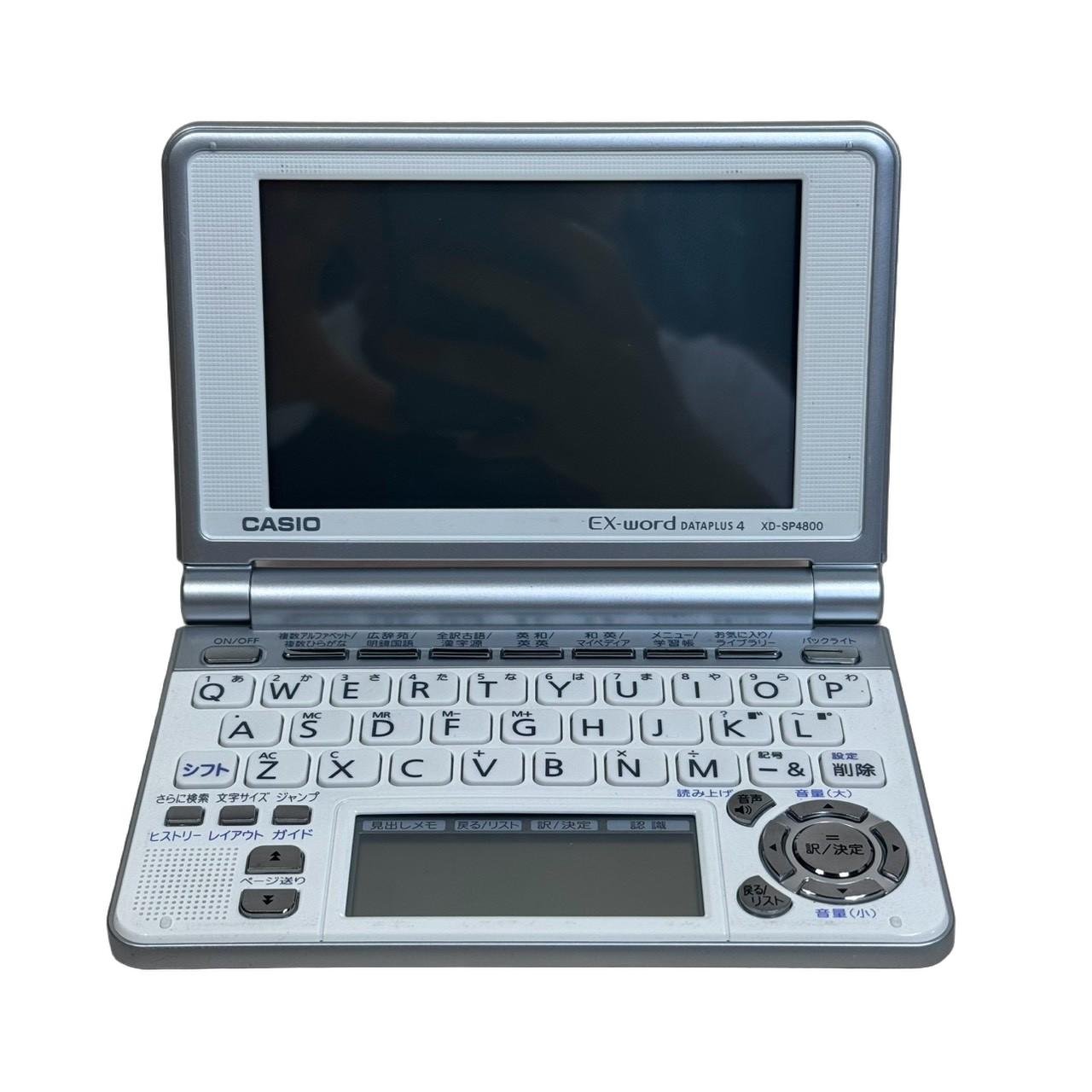 商品詳細 メーカー CASIO 収録コンテンツ 85コンテンツ 型番 XD-SP4800 電源 単3形アルカリ乾電池2本 付属品 取扱説明書/かんたんガイド/英語クイックガイド/追加コンテンツのご案内チラシ/コード サイズ(幅×奥行×高さ)...
