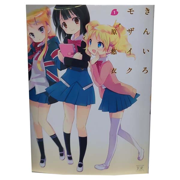 1〜11巻コミック全巻セット。 【漫画喫茶買取】補強のため一部の巻数はコミック本体にホッチキス留めしている場合がございます。 カバーや本体の一部にパンチ穴、表紙の端をカット、日焼け、スレ、シミなどがある場合がございます。 値札シール類ははが...