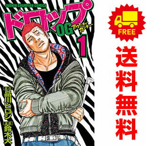 1〜26巻コミック全巻セット。 【漫画喫茶買取】補強のため一部の巻数はコミック本体にホッチキス留めしている場合がございます。 カバーや本体の一部に日焼け,スレ,ヨレ,シミ,水濡れなどがある場合がございます。 値札シール類ははがしております。...