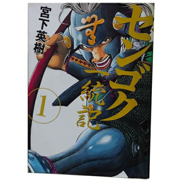 1〜15巻コミック全巻セット。 【漫画喫茶買取】補強のため一部の巻数はコミック本体にホッチキス留めしている場合がございます。 カバーや本体の一部にパンチ穴、表紙の端をカット、日焼け、スレ、シミなどがある場合がございます。 値札シール類ははが...