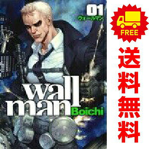 1〜3巻コミック全巻セット。 【漫画喫茶買取】補強のため一部の巻数はコミック本体にホッチキス留めしている場合がございます。 カバーや本体の一部に日焼け,スレ,ヨレ,シミ,水濡れなどがある場合がございます。 値札シール類ははがしております。 ...