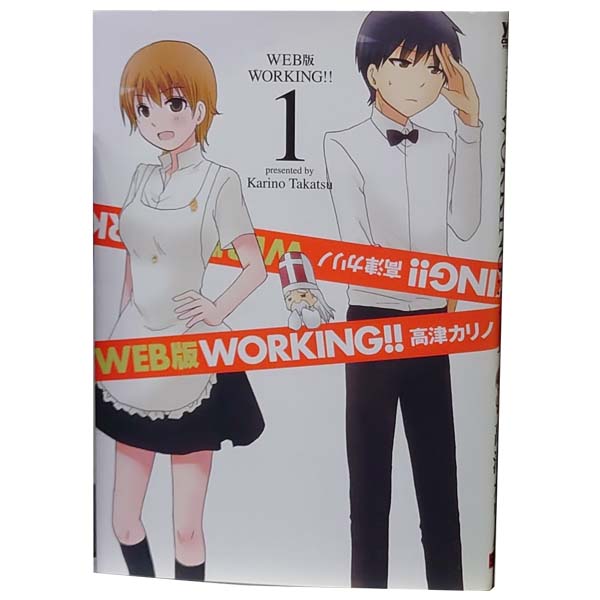 1〜6巻コミック全巻セット。 【漫画喫茶買取】補強のため一部の巻数はコミック本体にホッチキス留めしている場合がございます。 カバーや本体の一部にパンチ穴、表紙の端をカット、日焼け、スレ、シミなどがある場合がございます。 値札シール類ははがし...