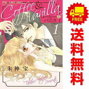 1〜25巻コミック全巻セット。 【漫画喫茶買取】補強のため一部の巻数はコミック本体にホッチキス留めしている場合がございます。 カバーや本体の一部にパンチ穴、表紙の端をカット、日焼け、スレ、シミなどがある場合がございます。 値札シール類ははが...