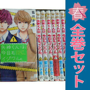 1〜11巻コミック全巻セット。 【漫画喫茶買取】補強のため一部の巻数はコミック本体にホッチキス留めしている場合がございます。 カバーや本体の一部にパンチ穴、表紙の端をカット、日焼け、スレ、シミなどがある場合がございます。 値札シール類ははが...