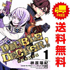 1〜4巻コミック全巻セット。 【漫画喫茶買取】補強のため一部の巻数はコミック本体にホッチキス留めしている場合がございます。 カバーや本体の一部にパンチ穴、表紙の端をカット、日焼け、スレ、シミなどがある場合がございます。 値札シール類ははがし...