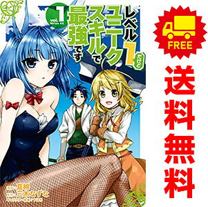 1〜17巻コミック全巻セット。 【コミックレンタルアップ品】ケースは取り外し済み。 補強のため一部の巻数はコミック本体にホッチキス留めしている場合がございます。 中古品のためカバーや本体に若干の日焼け,スレ,シミなどがある場合がございます。...