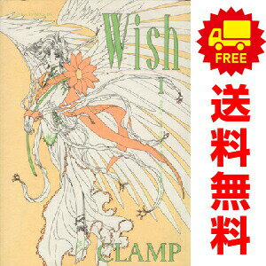 1〜4巻コミック全巻セット。 【漫画喫茶買取】補強のため一部の巻数はコミック本体にホッチキス留めしている場合がございます。 カバーや本体の一部に日焼け,スレ,ヨレ,シミ,水濡れなどがある場合がございます。 値札シール類ははがしております。 ...