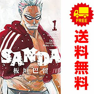 1〜16巻コミック全巻セット。 【漫画喫茶買取】補強のため一部の巻数はコミック本体にホッチキス留めしている場合がございます。 カバーや本体の一部にパンチ穴、表紙の端をカット、日焼け、スレ、シミなどがある場合がございます。 値札シール類ははが...