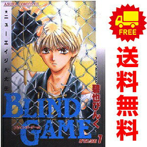 1〜10巻コミック全巻セット。 【漫画喫茶買取】補強のため一部の巻数はコミック本体にホッチキス留めしている場合がございます。 カバーや本体の一部にパンチ穴、表紙の端をカット、日焼け、スレ、シミなどがある場合がございます。 値札シール類ははが...