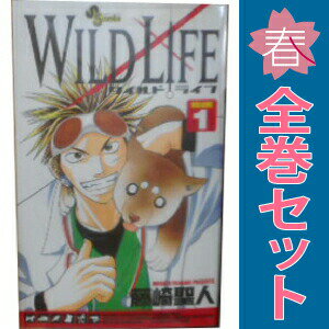 1〜27巻コミック全巻セット。 【漫画喫茶買取】補強のため一部の巻数はコミック本体にホッチキス留めしている場合がございます。 カバーや本体の一部にパンチ穴、表紙の端をカット、日焼け、スレ、シミなどがある場合がございます。 値札シール類ははが...