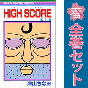 1〜24巻コミック全巻セット。 【漫画喫茶買取】補強のため一部の巻数はコミック本体にホッチキス留めしている場合がございます。 カバーや本体の一部にパンチ穴、表紙の端をカット、日焼け、スレ、シミなどがある場合がございます。 値札シール類ははが...