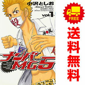 1〜18巻コミック全巻セット。 【コミックレンタルアップ品】ケースは取り外し済み。中古品のためカバーや本体に若干の日焼け,スレ,シミなどがある場合がございます。 管理バーコードシールが貼付されておりますが、読んでいただく分には問題ございませ...