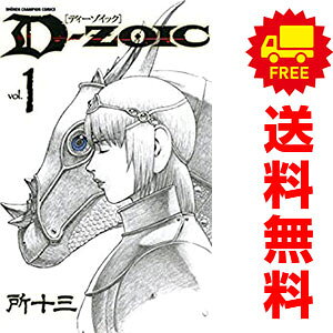 1〜6巻コミック全巻セット。 【漫画喫茶買取】補強のため一部の巻数はコミック本体にホッチキス留めしている場合がございます。 カバーや本体の一部にパンチ穴、表紙の端をカット、日焼け、スレ、シミなどがある場合がございます。 値札シール類ははがし...