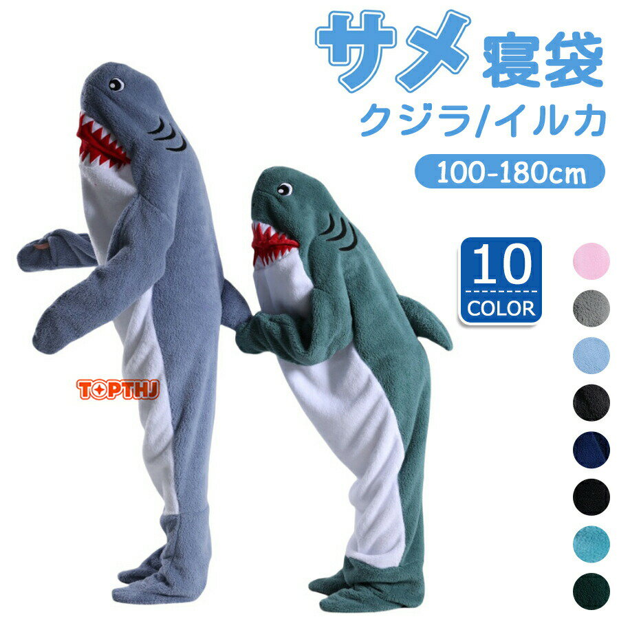 検索関連キーワード（商品の説明ではありません）：ハロウィン キッズ 子供 衣装 ツリー コスプレ 子供用 仮装 コスプレ衣装 コスチューム 3点セット かわいい 余興 宴会なりきり キャラクター衣装 イベント 演出 演劇 学園祭 文化祭 パ...
