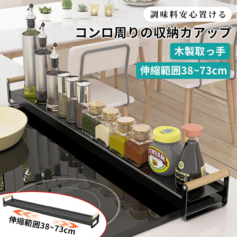 ▼商品紹介▼ ■カラー：ホワイト、ブラック ■サイズ：7.4*10.7*38－73 【注意事項】 ※製品更新により、予告なしで同じ商品がデザイン、色若干変わる場合がございますので、予めご了承下さい。 ※撮影の為、画質等の関係上、色などが実際...
