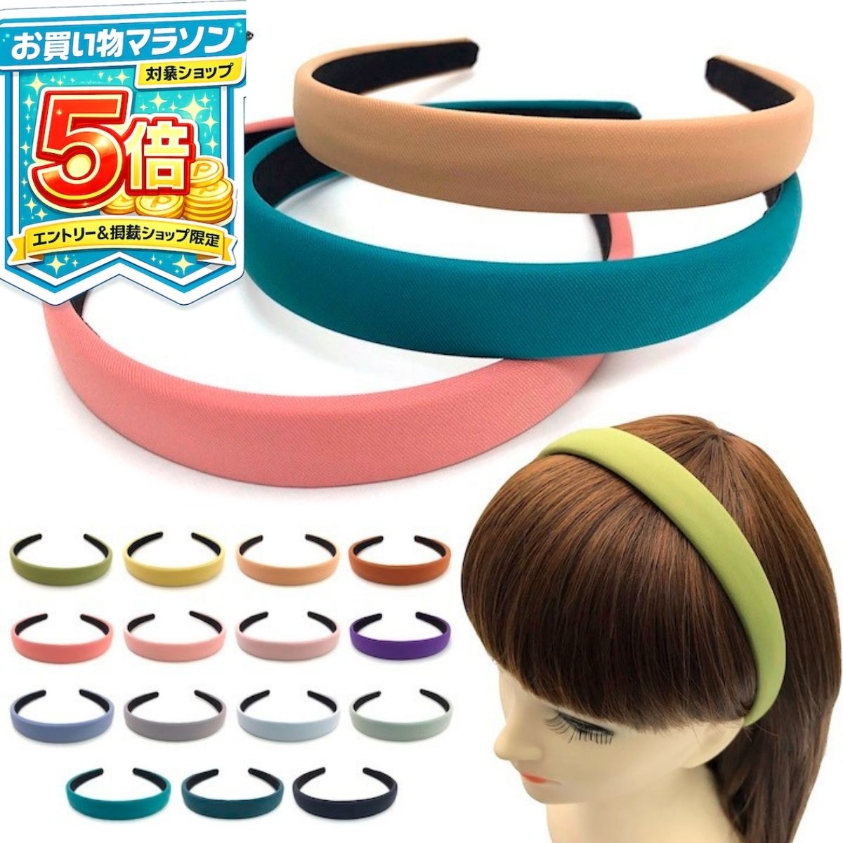 よく一緒に購入されている商品調節可能 ヘッドバンド スポーツ 汗止め 男女398円～7カラー シンプル 無地 カチューシャ 幅広 1,480円アラベスク バンスクリップ 大きめ 大人 マッ1,298円 ヘアアクセサリー【MAGNOLIA】 ...