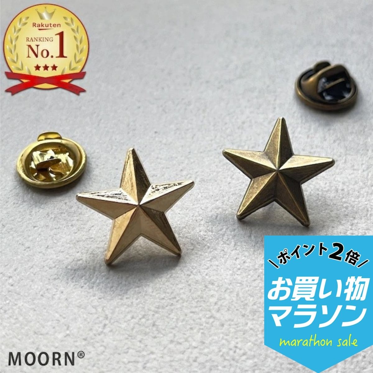 よく一緒に購入されている商品楽天ランキング1位 ピンブローチ メンズ タッ880円 メンズアクセサリー ピンブローチは、エレガントスタイルとの相性抜群。結婚式のスーツ、パーティースーツ、ホストスーツ、発表会などのイベント衣装など、幅広くお使...