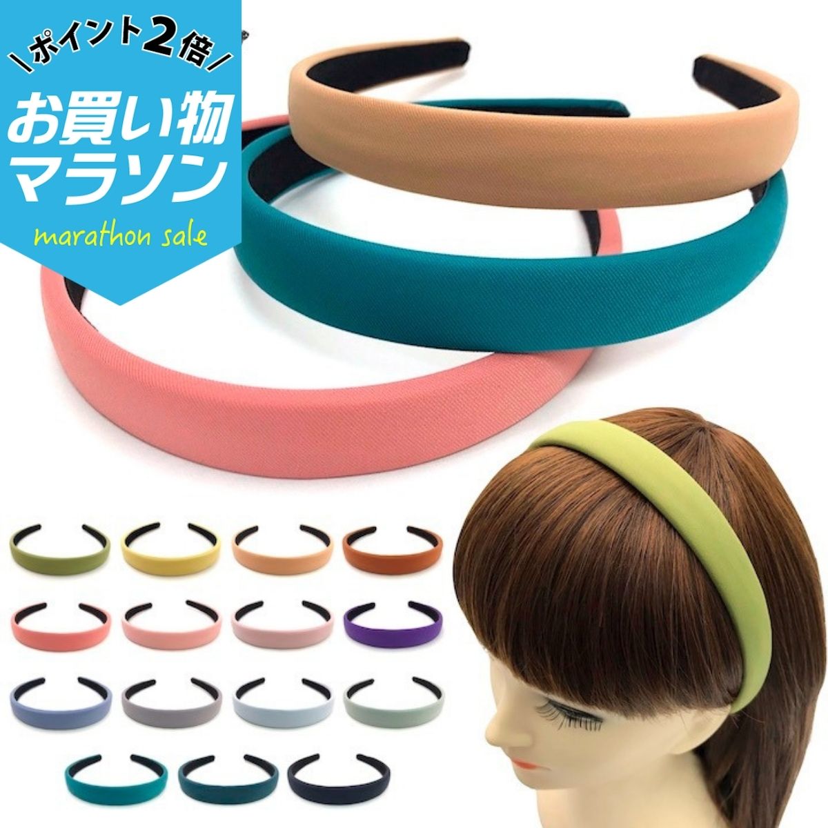 よく一緒に購入されている商品調節可能 ヘッドバンド スポーツ 汗止め 男女398円～7カラー シンプル 無地 カチューシャ 幅広 1,480円アラベスク バンスクリップ 大きめ 大人 マッ1,298円 ヘアアクセサリー【MAGNOLIA】 ...