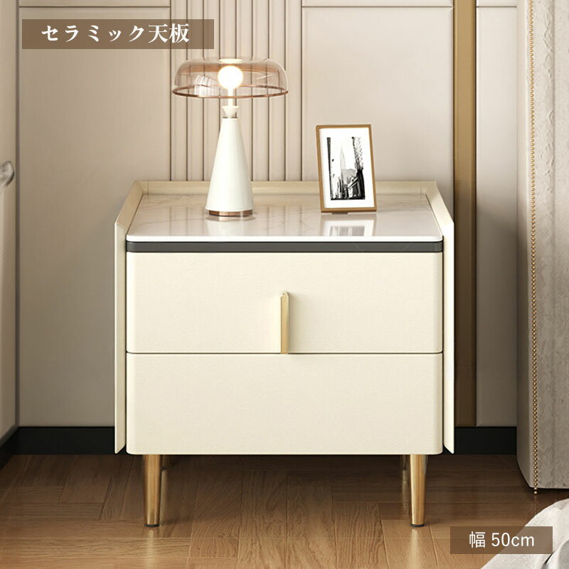 商品情報 商品名 ナイトテーブル 商品番号 same-btable-028 生産国 中国 組立状態 脚の取り付けが必要 素材 PUレザー パイン材 セラミック サイズ(約) 商品サイズ： ・幅50x奥行40x高さ50cm ポイント ■POI...