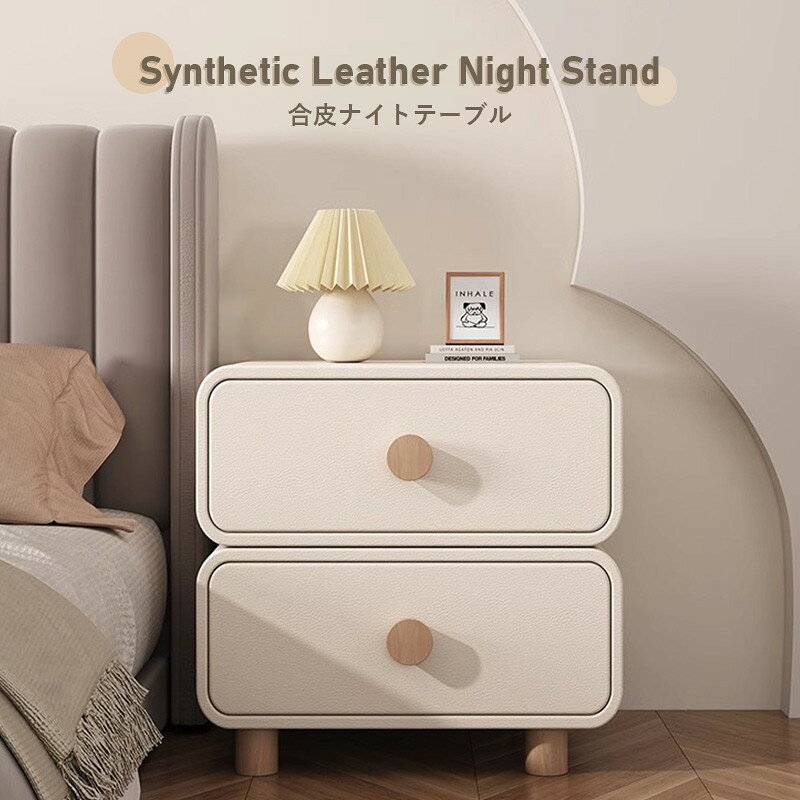 商品情報 商品名 サイドテーブル 商品番号 same-btable-004 生産国 中国 組立状態 簡単組立品：脚の取り付けが必要 素材 PUレザー、パイン材 サイズ 商品サイズ： ・(約)幅40x奥行40x高さ50cm 梱包サイズ： ・(...