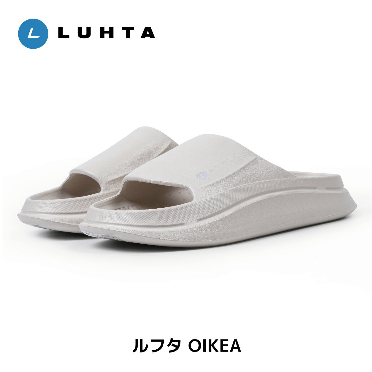 商品詳細 特徴 LUHTA（ルフタ）は1907年創業117年以上の歴史を持つフィンランドの老舗メーカーです。フィンランド生まれのシンプルでクリーンなデザインのサンダルは、どんなスタイルにも自然に溶け込み、洗練された印象が魅力です おしゃれな...