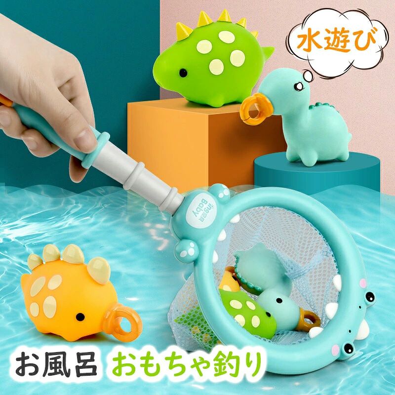 【環境にやさしい知育おもちゃ】 シャワー、 釣り、 魚すくい、水鉄砲で遊び方たくさん。遊びながら釣りやアミの使い方を学んで運動能力、想像力を育てます 【お子様へのプレゼント】 おふろ時間を楽しんでいただき、お子様のお風呂嫌いを解消できます。...