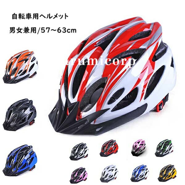 【商品番号】y753491 【カラー】12色 注意事項: ※ 平置き素人採寸ですので多少の誤差はご容赦下さい。 ※ モニタ環境によって、商品の色合いが多少違う場合があります。 ※ 少々匂いがありますが、置いたままで2-3日くらいになくなりま...