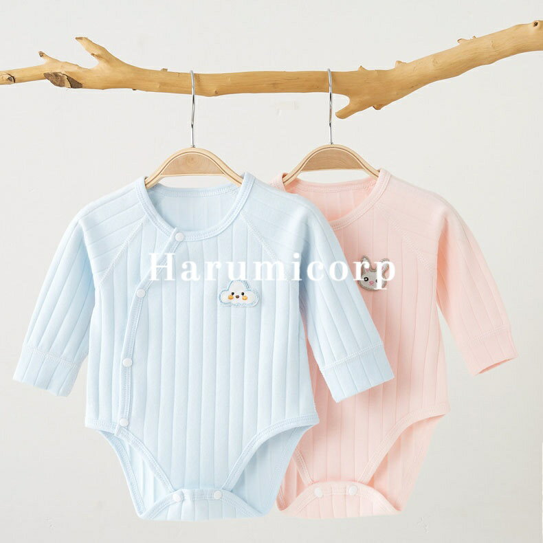 【商品番号】y751069 【カラー】4色 【素材】綿 注意事項: ※ 平置き素人採寸ですので多少の誤差はご容赦下さい。 ※ モニタ環境によって、商品の色合いが多少違う場合があります。 ※ 少々匂いがありますが、置いたままで2-3日くらいに...