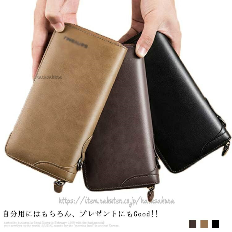 革財布 長財布 ラウンドファスナー l 財布 ケース メンズ財布 新作 ダークベージュ ブラウン ブラック