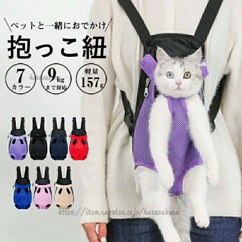 ▼注意事項▼※製品更新により、予告なしで同じ商品がデザイン、色若干変わる場合がございますので、予めご了承下さい。※撮影の為、画質等の関係上、色などが実際の商品と若干違ってしまうこともあるかもしれませんがご理解のほどご購入ください。予めご了承...