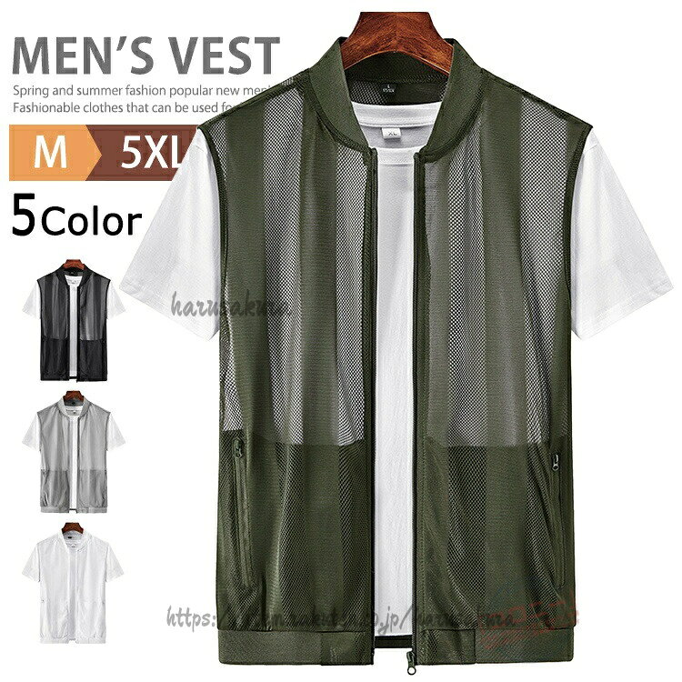 商標特許庁 商標登録 第6223853サイズM L XL 2XL 3XL 4XL 5XL※サイズは平置きで測っておりますが、多少誤差が生じる場合がございます。カラー黒 オリーブ デニムブルー 白 グレー※サイトに掲載されている商品は、モニタ...