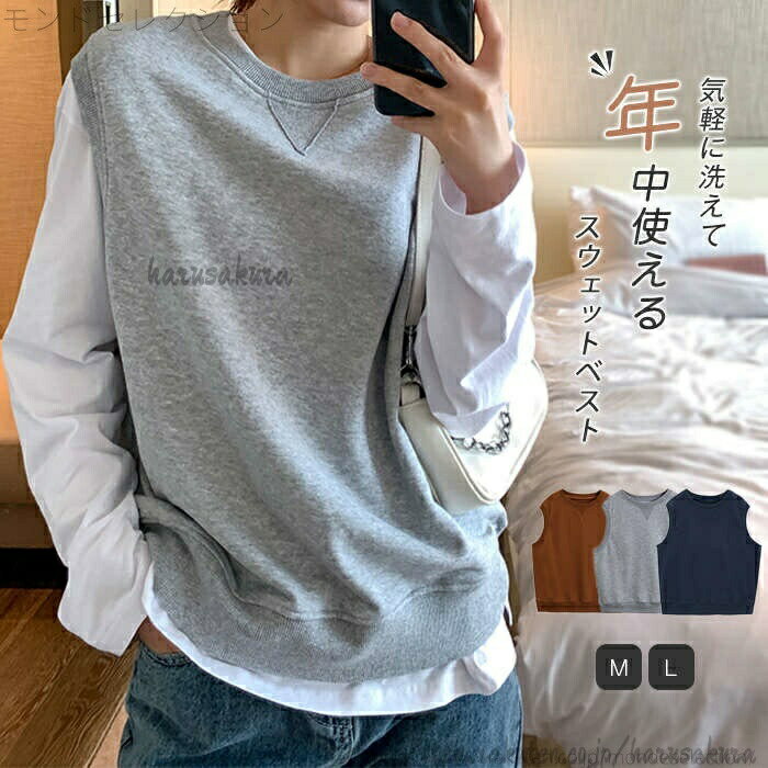 では、ワンピースチュニックシャツブラウススカートニットカーディガンオールインワンつなぎサロペットトップスパンツパンツスーツパーティードレス結婚式ワンピースパンツドレスロングワンピース春ワンピースシャツワンピースゆったりワンピースドッキングワ...