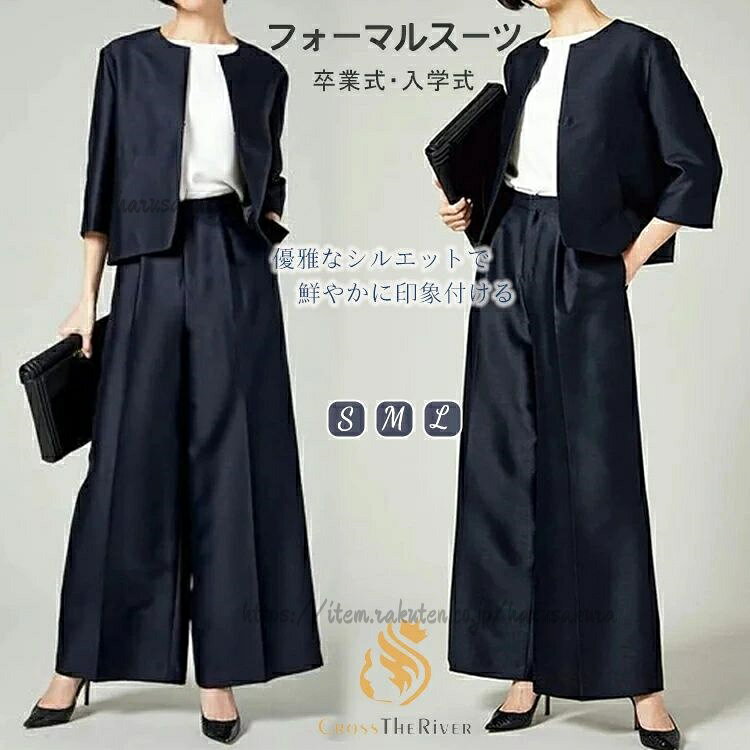 SPEC 商品仕様素材カラーサイズ感ポリエステル 綿画像色普通ジャケット袖丈着丈バストS455496M4655L4756パンツパンツ丈ウェストヒップS9960M64L68商品内容ジャケット+パンツ注意事項ご理解頂きます様お願いいたします。重...