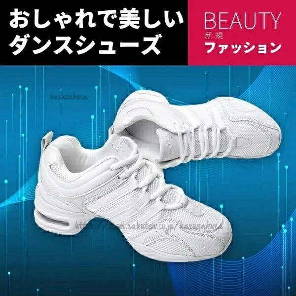 表地: ポリウレタン (PU)|メッシュヒールのタイプ: フラット留め具の種類: レースアップ【メイン素材】アッパー:メッシュ ソール:PU通気性・速乾性が高く快適な履き心地のテクノメッシュ素材。メッシュ素材を使用した優れた通気性。長く履い...