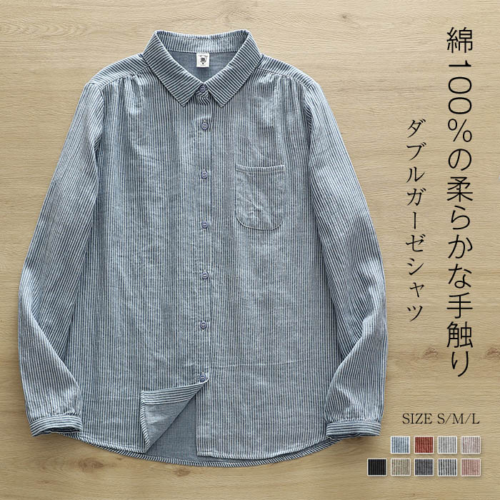 商品名カラーブルー/レッド/グリーン/黒グレー/ダークグレー/ピンク/紺色(写真参照)※お客様ご使用のPC環境により商品画像のカラーが多少異なる場合があります。仕入時期により多少デザインなど異なる場合があります。ご了承ください。サイズ(CM...