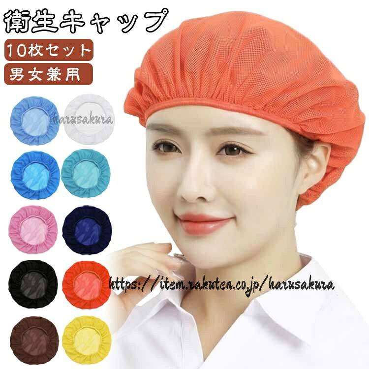 商品仕様生産国中国注意事項※商品写真は、できる限り現品を再現するように画像処理などの補正を行っておりますが、ご利用のモニターや環境により差異が生じます。予めご了承ください。※生地の特性上、多少ニオイがある場合がございますが、日陰干しで数日干...