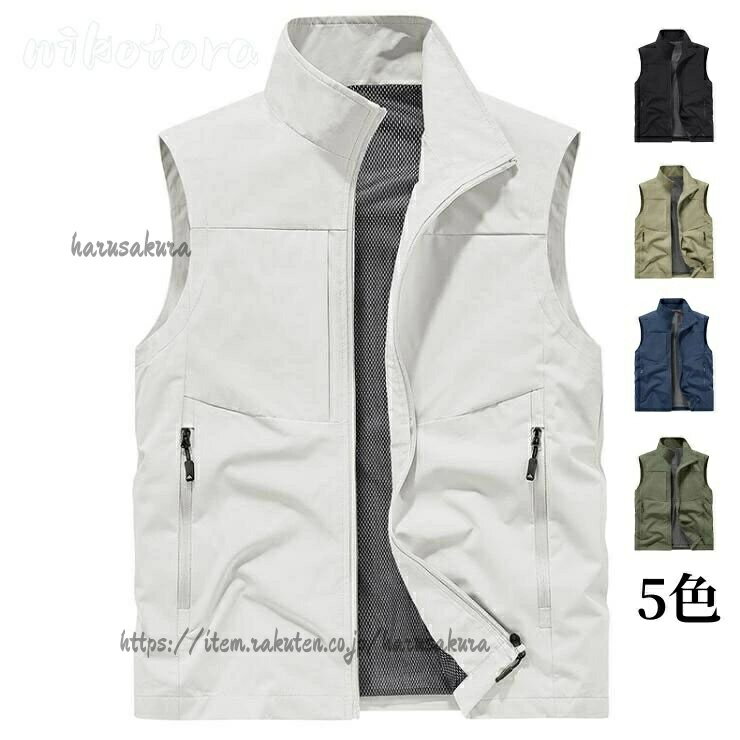 商品名フィッシングベスト lady-1623商品詳細サイズ:写真通り品質上の問題ではございませんのでご了承の上お買い求めくださいませ。季節:春秋ナイロンとポリエステルを使用した耐久性に優れた丈夫な生地で、柔らかく、着やすく動きやすく、さらっ...