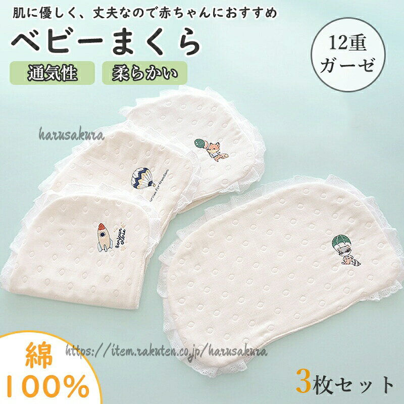 ◆【商品詳細】【注意事項】※製品更新により、予告なしで同じ商品がデザイン、色若干変わる場合がございますので、予めご了承下さい。※撮影の為、画質等の関係上、色などが実際の商品と若干違ってしまうこともあるかもしれませんがご理解のほどご購入くださ...