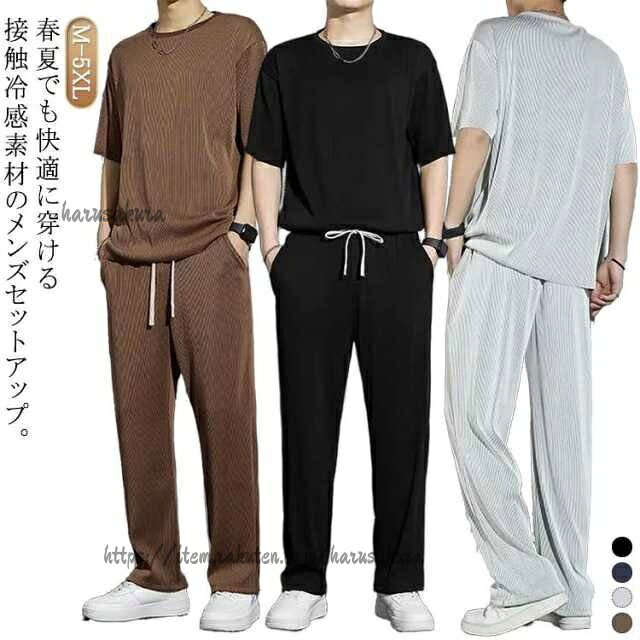 【M】おすすめ身長160-175cm おすすめ体重45-60kg【L】おすすめ身長165-175cm おすすめ体重60-67.5kg【XL】おすすめ身長170-180cm おすすめ体重67.5-75kg【2XL】おすすめ身長170-180c...