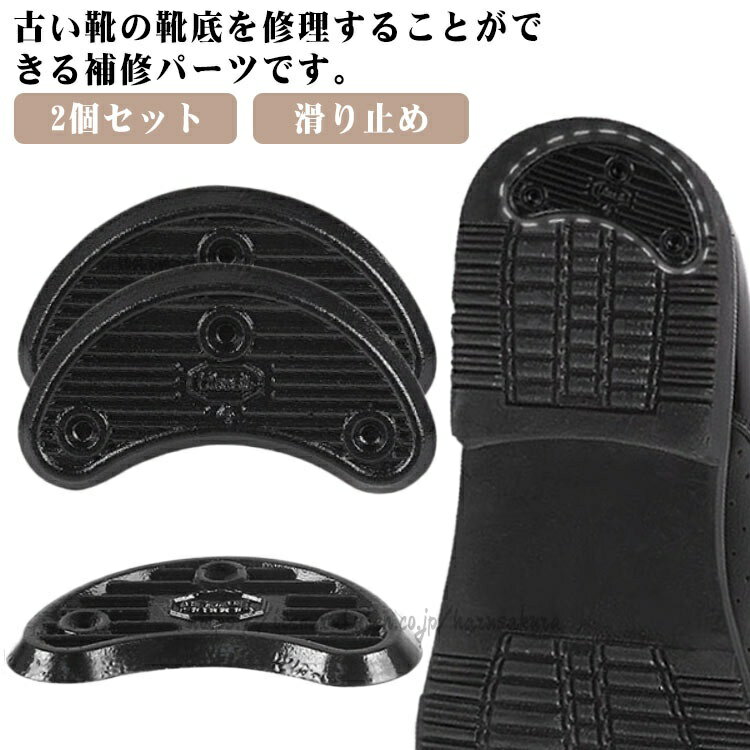 ネジで固定できて、接着剤でしっかりと押し込みます。tpu素材で耐久性に優れた、長期間に使用できます。滑り止め加工でグリップ力と耐磨耗性が向上しています。極薄タイプの為、貼り付け後の違和感を感じません。製造ロットにより、細部形状の違いや、同色...