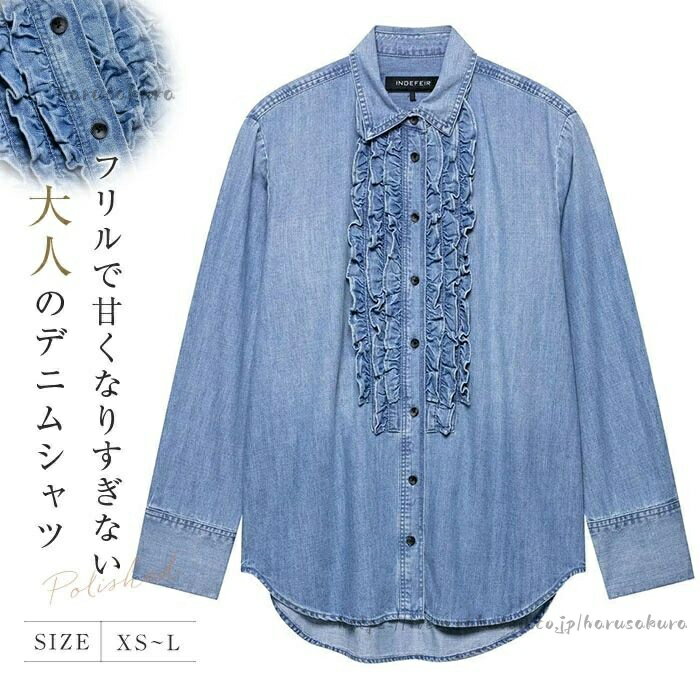 デニムシャツ レディース フリル デニ レディースファッション 超目玉商品 XS S M L