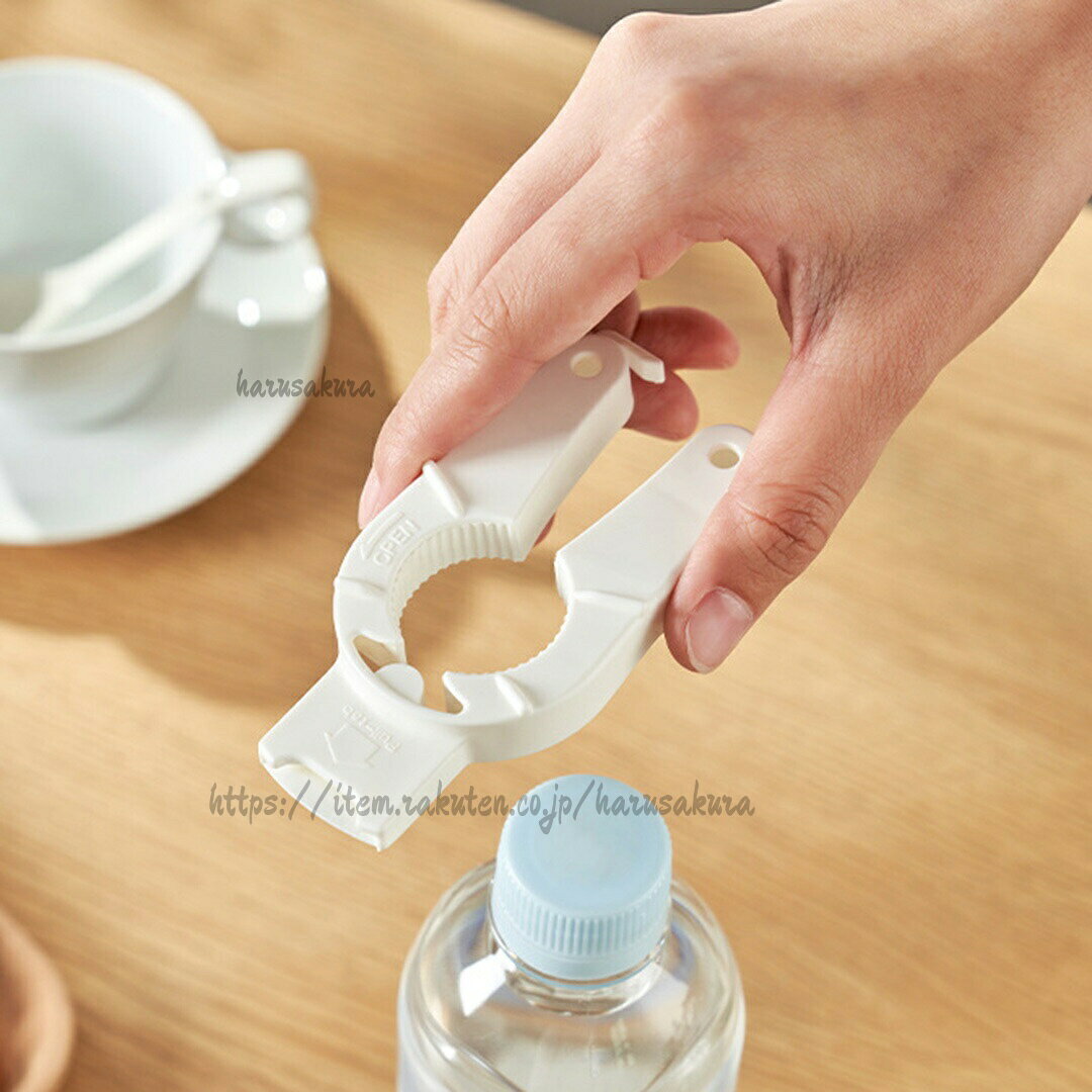 栓抜き キッチン用品 アイデア 多機能