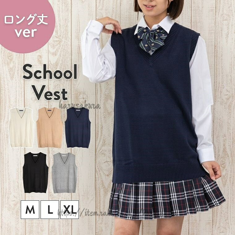 サイズ【M】肩幅:36cm、胸囲:100cm、着丈:65cm【L】肩幅:38cm、胸囲:104cm、着丈:68cm【XL】肩幅:40cm、胸囲:108cm、着丈:72cm素材アクリル55% 綿45%モニターの発色の具合によって、実際のものと...